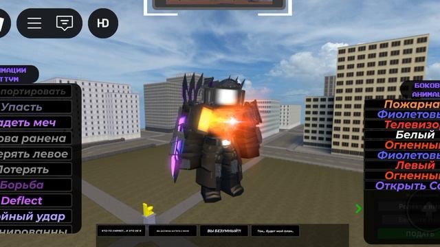 skibidi toilet 15(part 2)