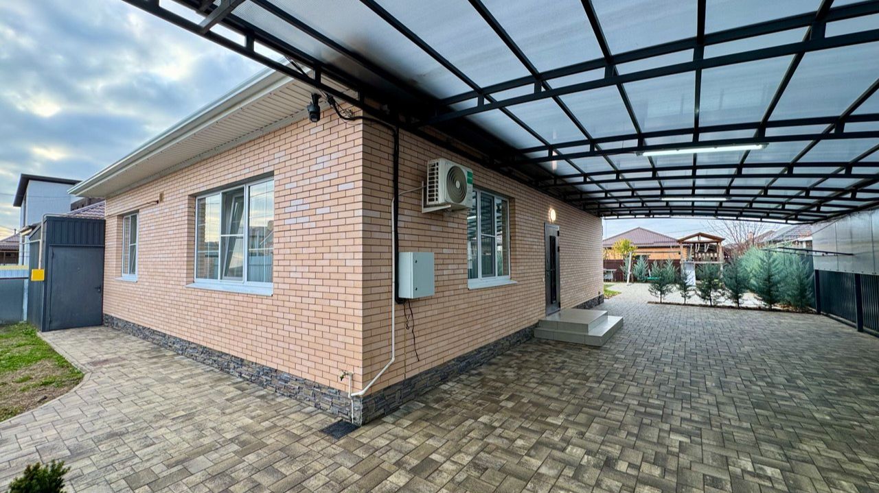 Дом с ремонтом и ГАЗОМ под Краснодаром!