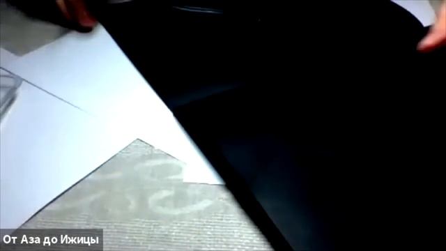 Каллиграфический марафон «Ни дня без линии», упражнение 3