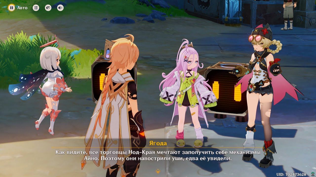 [PC] [759] Genshin Impact 6.0 - Дзынь Клац битва: Бум бум бум! Большой заговор!