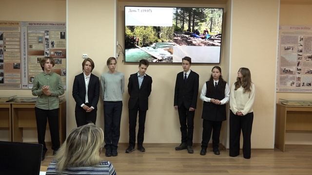 Асоскова А.Е._2кс_Алтай