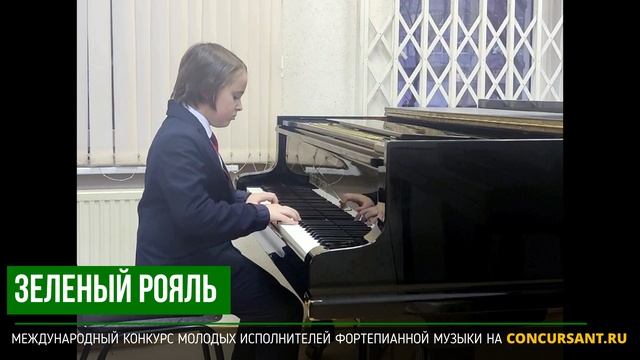 И.Бах - Инвенция фа-минор. Ахтямов Евгений – ЗЕЛЁНЫЙ РОЯЛЬ