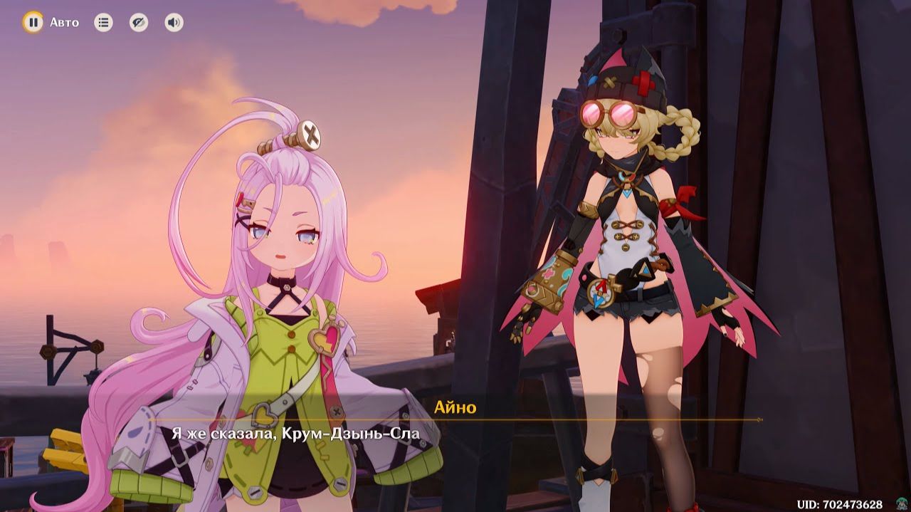 [PC] [758] Genshin Impact 6.0 - Дзынь Клац битва: Динь дон дон! Беда!