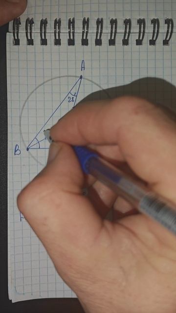 Графическая задача из ОГЭ, найдите угол BCO ответ дайте в градусах. Математика шестой класс