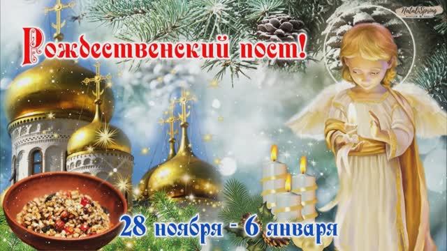 Поступай так , чтобы Пища была тебе во Благо и во Здравие, а не во вред,