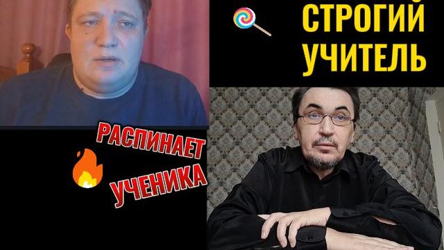 СОВРЕМЕННИК о канале ДОМОСЕДА (точки над "i")