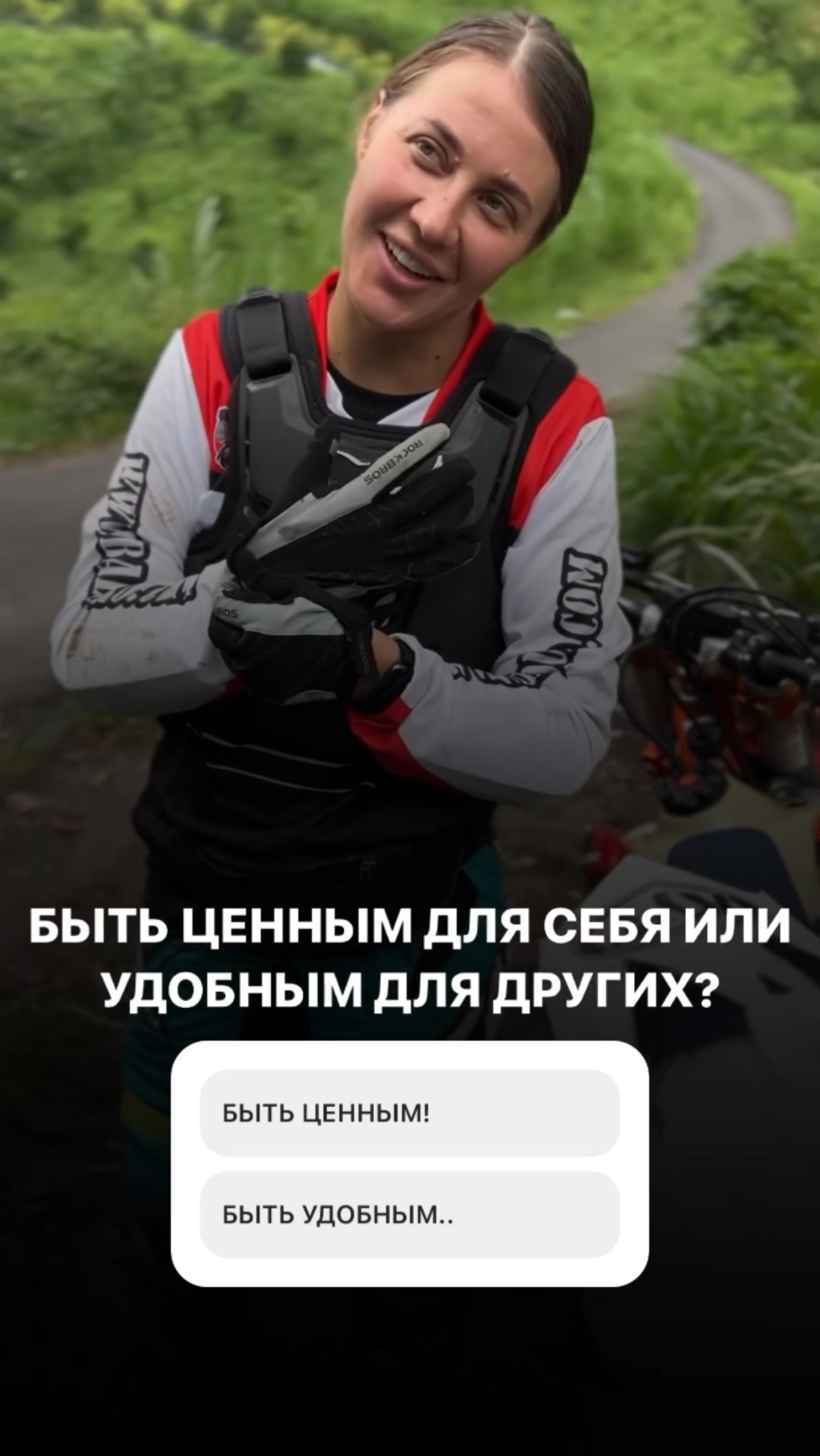 Тебе нужно быть очень жадным в отношении своего времени