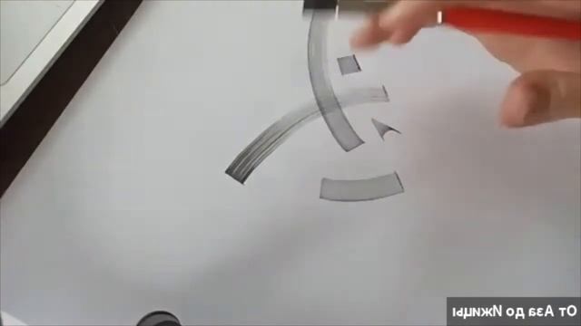 Каллиграфический марафон «Ни дня без линии», упражнение 18