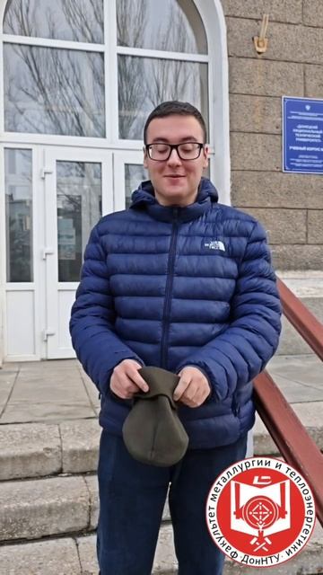 Студенты факультета металлургии и теплоэнергетики ДонНТУ ко Всероссийской акции «Спасибо маме»