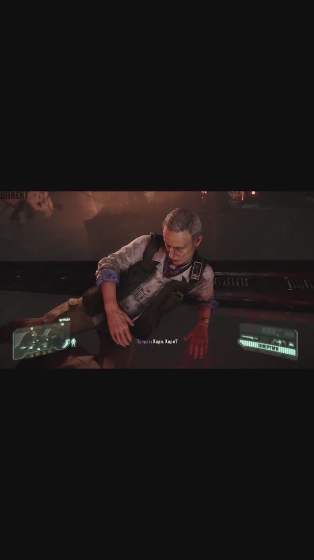 🎞️Crysis 3. Восход алой звезды. Всего лишь человек. #4