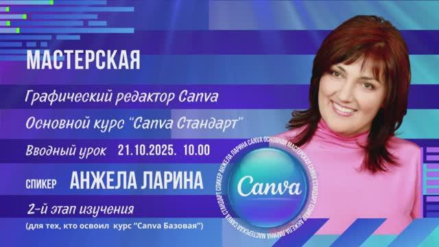 Новости. Выпуск 3. Что идёт и к чему приближаемся