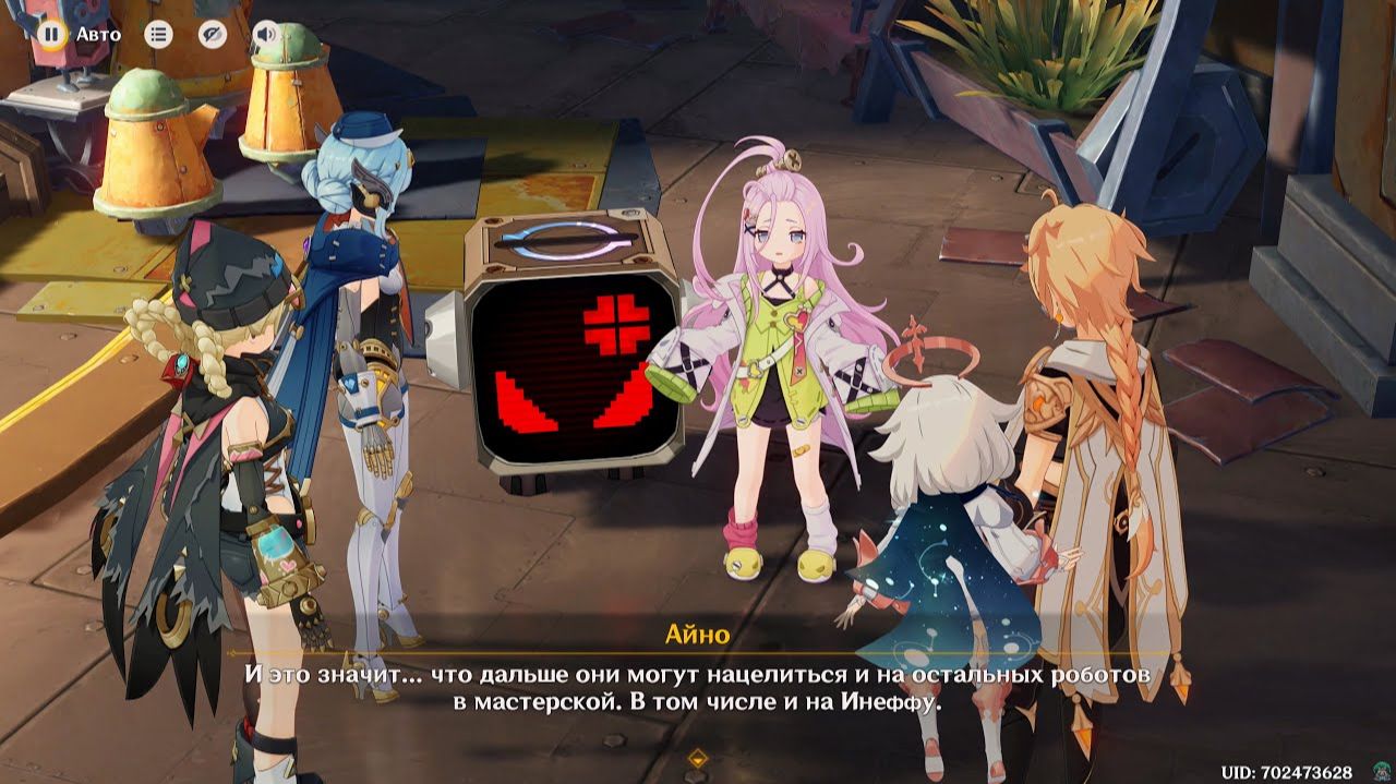 [PC] [760] Genshin Impact 6.0 - Дзынь Клац битва: Бум бум бум! Великая битва!