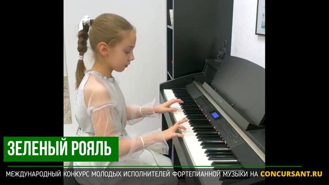 Л.Бетховен "К Элизе". Воронцова Вероника – ЗЕЛЁНЫЙ РОЯЛЬ