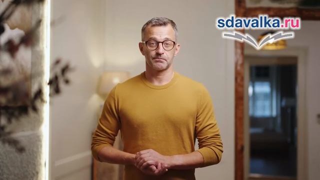 Химия 7 класс. Урок 1. Химия — наука о веществах и их превращениях. Бесплатная подготовка к ОГЭ