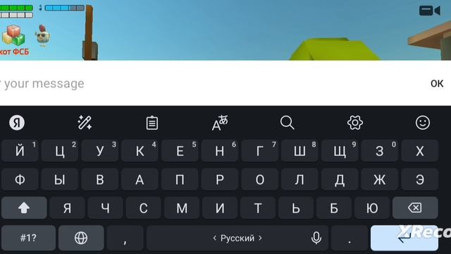 Рубрика ПРОВЕРКА СЕРВЕРОВ! 3 часть! *жесть!*