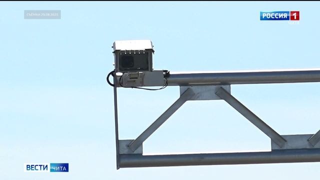 29 ноября «Вести-Чита» в 08:00