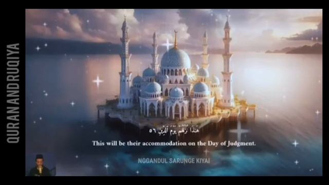 ОЧЕНЬ СИЛЬНОЕ ДУА ! Аллах дарует выход из любой трудности