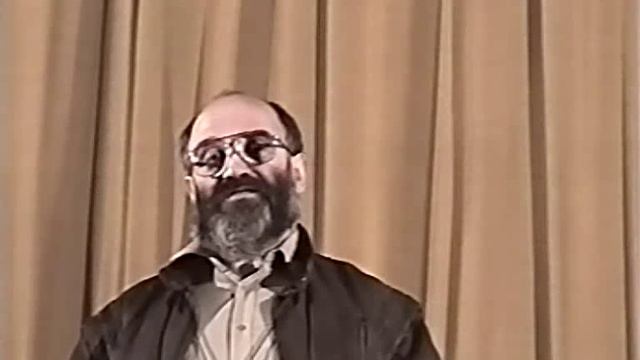 22.10.1998 г. Лекция Герьвьеца с содержанием