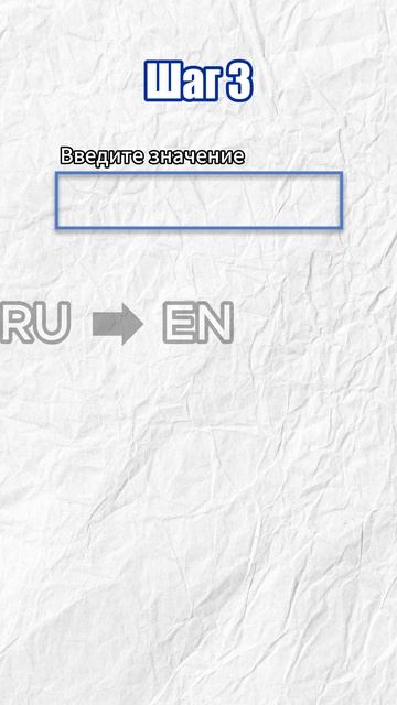 Дублируете коды по одному? Показываю быстрый способ через MarkZnak.ru