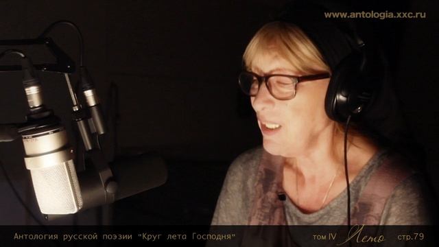 Поликсена Соловьева «В летнюю ночь», читает Екатерина Васильева. «Живая поэзия. Круг лета Господня»
