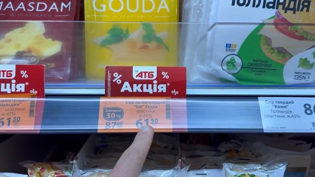 Украина 28 ноября! Что в Киеве сегодня!(Саша)