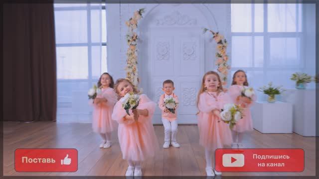 Нет на свете мамочки милее | ДоФаМинки | Детские песни | Песня для мамы | Музыкальный руководитель