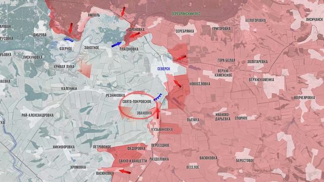 Фронтовая сводка 29 ноября 2025