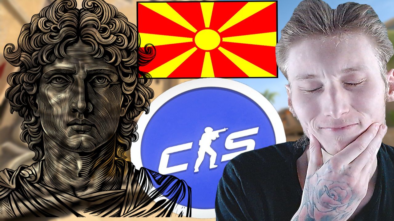 МАКЕДОНЦЫ В КС 2 ЛЮБЯТ РУССКИХ!ПРИЗНАНИЕ ИЗ МАКЕДОНИИ В CS 2!ЛЁГКАЯ И СКУЧНАЯ КАТОЧКА В КОНТР-СТРАЙК