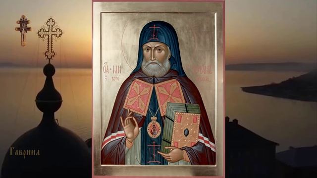 Святитель Митрофан, в схиме Макарий, первый епископ Воронежский (1703)