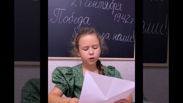 Бурлачко Ева / 6-9 лет / Студия эстрадного конферанса «Мастерская слова» / Лауреат I степени
