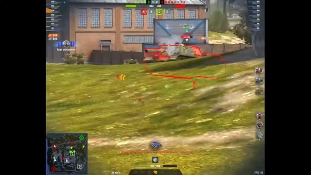 Пол команды в начале боя  WoT Blitz