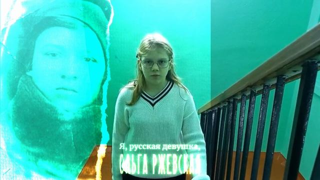 Черноиванова Мария / 10-14 лет /  МБОУ «Гимназия «Шанс» / Лауреат II степени