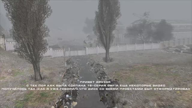 GSF Проект (на счет продолжения)