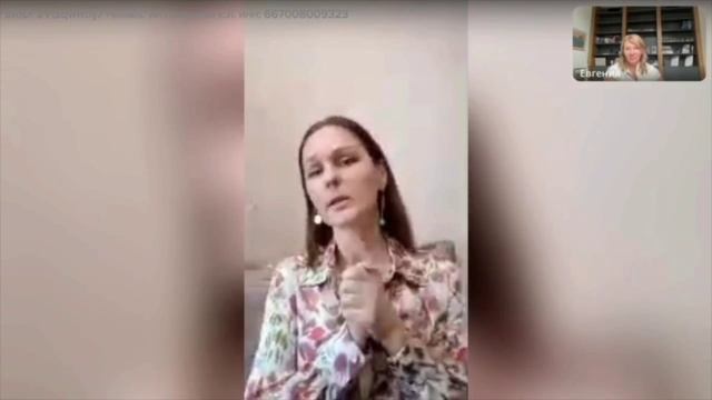 Надежда | Целостность отзыв