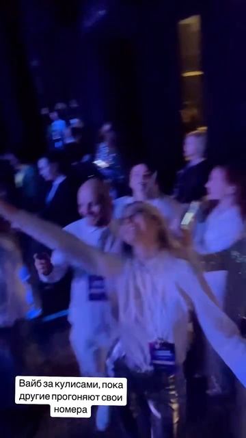 Мои выступают в Кремле!