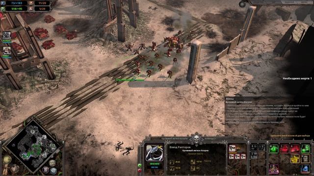 Warhammer 40,000_ Dawn of War 2025