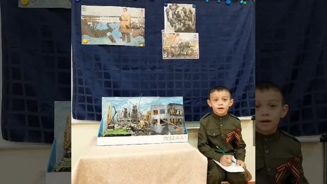 Лосев Данил / 6-9 лет / МБДОУ ДС «Чебурашка» / Лауреат III степени