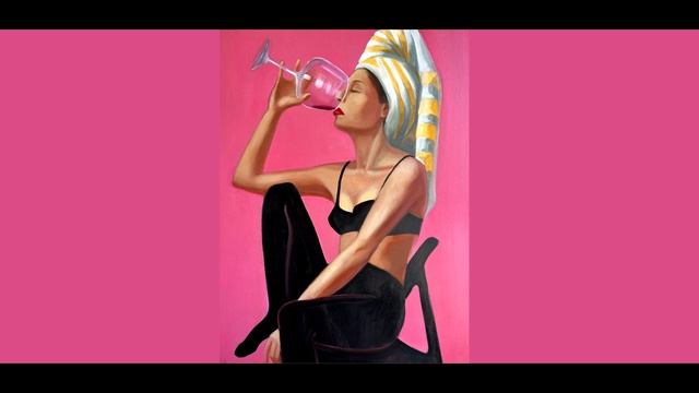 Всегда сей час. 13 часть. Одиночество