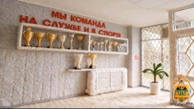 Уютное видео о буднях современной полиции? Легко!