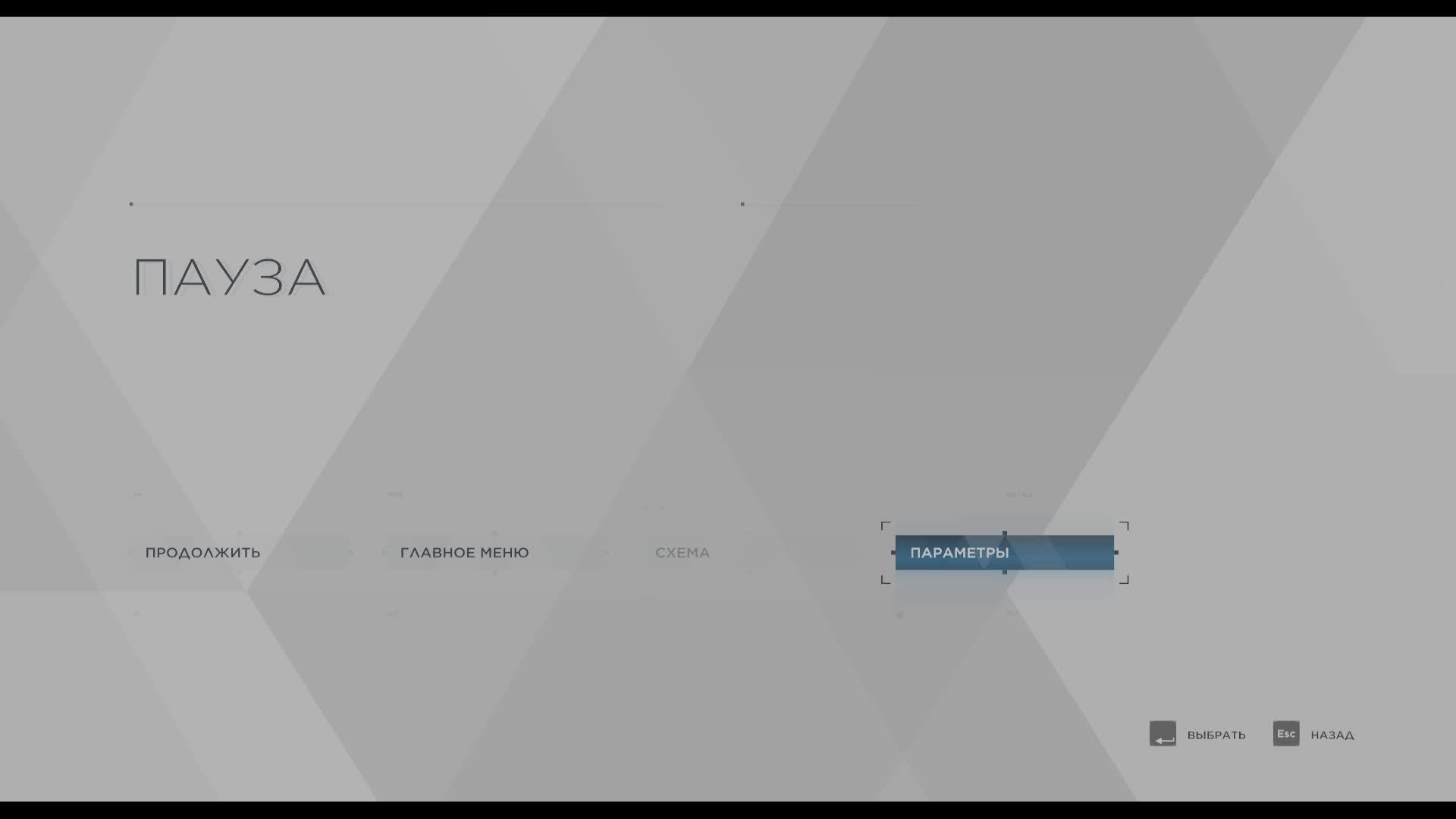 Detroit: Become Human