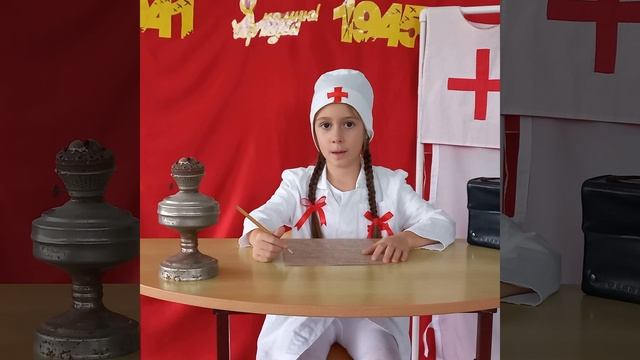 Бытка Ирина / 6-9 лет / МБДОУ ДС «Алёнушка» / Лауреат II степени