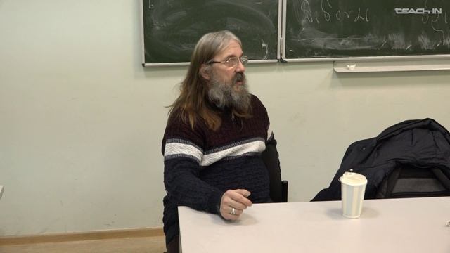 Бугай Д.В. - Метафизика Аристотеля - 9. Книга VII. Онтологический анализ сущности у Аристотеля