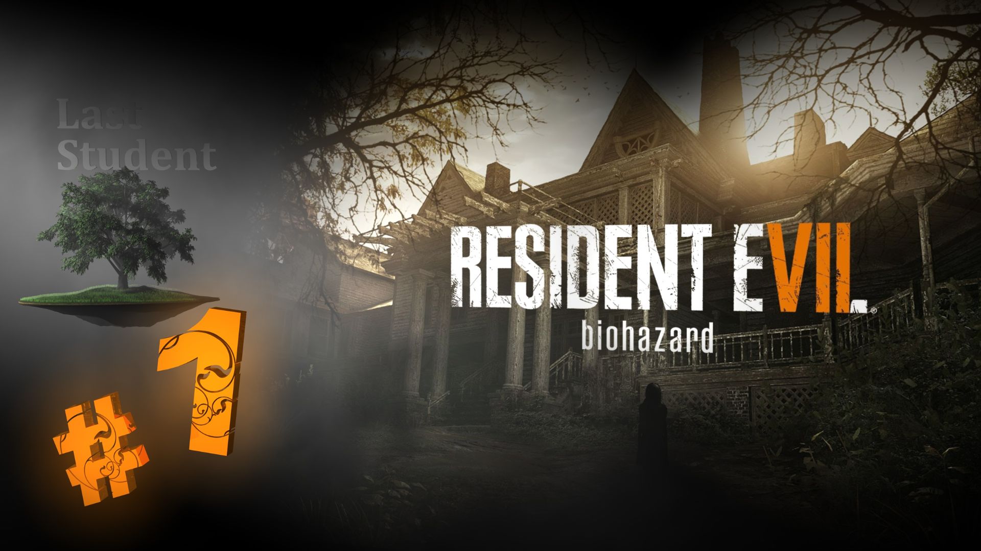 Resident Evil 7: Biohazard ♦ №1 - Добро пожаловать в семью.