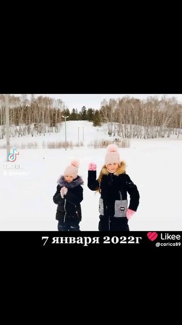 Зима холода