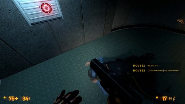 Black Mesa I Прохождение без комментариев. Непредвиденнные последсивия