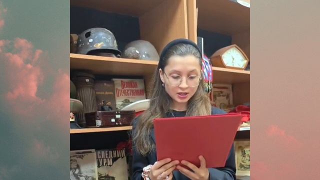 Паршина София / 15-18 лет / МБОУ СШ №11 / Лауреат III степени