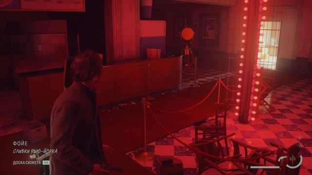 Alan Wake 2 \ видео 18