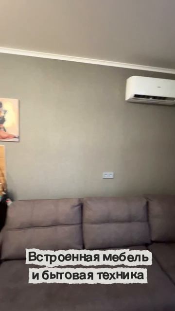 Лофт студия в ЖК "Метеора" 89883189898 Юлия