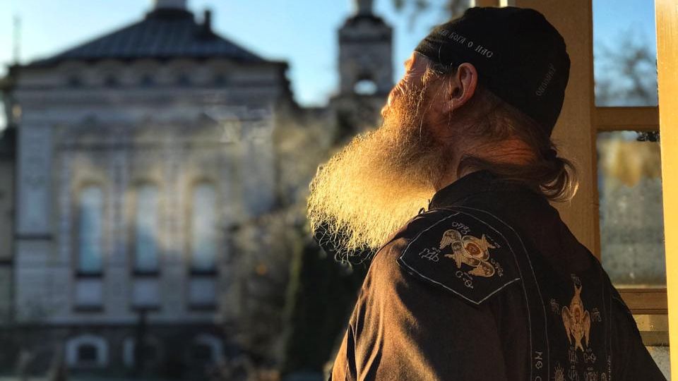 «ЗНАЮЩИЙ ТРОПУ»