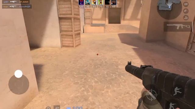 поднимаю level в standoff 2 с песней
такос.